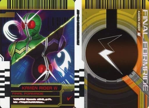 Anime Trekker / Final Form Ride / CSM Rider Card Included KAMEN RIDER W ...