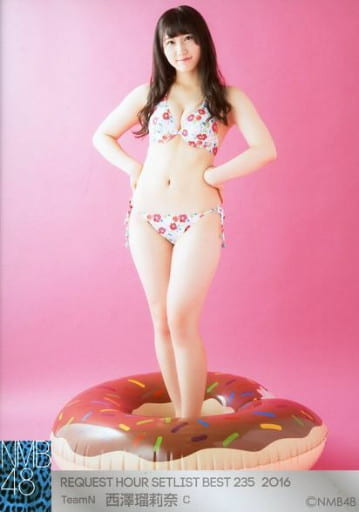 C : Rurina Nishisawa / 「 2016 REQUEST HOUR SETLIST BEST 235 2016 (Request Hour Set List Best 235 ...