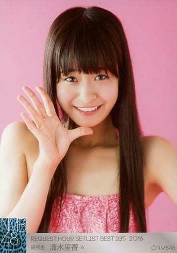 A : Rika Shimizu / 「 2016 REQUEST HOUR SETLIST BEST 235 2016 (Request Hour Set List Best 235 ...