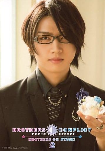 Official photo (male) / actor Sonde Kanai (Asahi 奈梓) / Upper Body ...