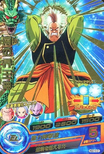 DRAGON BALL HEROES / Rare / [God Mission Edition] GDM10 Pieces HGD10-31 ...