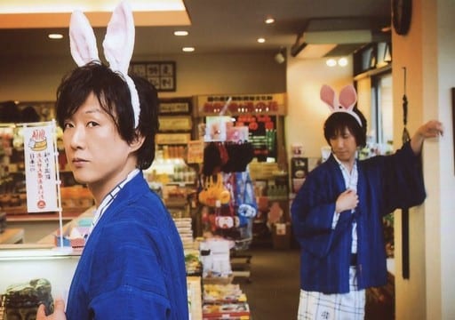 Yuya Uchida / Daisuke Hirakawa / Yokogata / Usami / Yukata / 「 O-sama ...