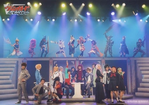 Official photo (male) / actor Gathering (25 persons) / Live Photo, Horizontal, Whole-body ...