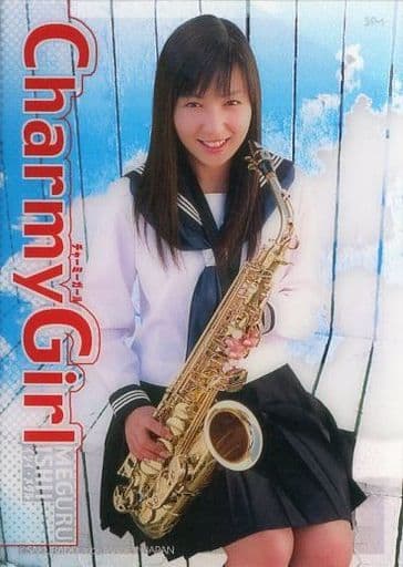 Collection Card (Female) / Meguru Ishii Charmy Girl SP-1 : Meguru Ishii / Special Card (Clear ...