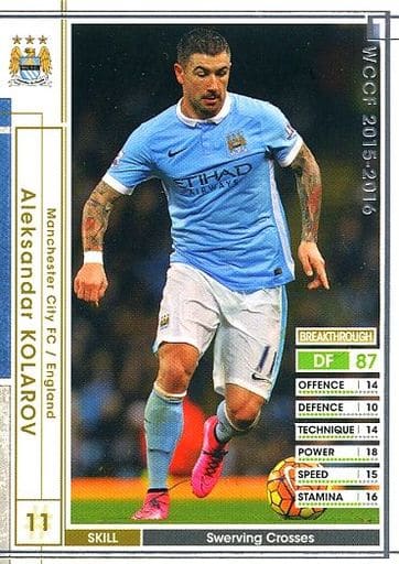 WCCF/DF / Regular Card / 2015-2016Ver. 3.0 A14 [Regular Card] : Ajay Kolarov | Toy Hobby ...