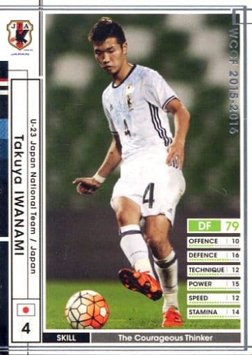 WCCF/DF / Regular Card / 2015-2016Ver. 3.0 A29 [Regular Card] : takuya Iwarumi | Toy Hobby ...