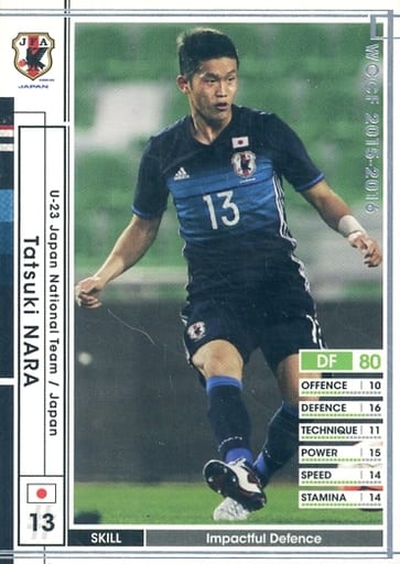 WCCF/DF / Regular Card / 2015-2016Ver. 3.0 A33 [Regular Card] : Tatsuki Nara | Toy Hobby ...