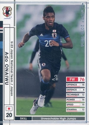 WCCF/FW / Regular Card / 2015-2016Ver. 3.0 A52 [regular card] : Ad Onai | Toy Hobby | Suruga-ya.com