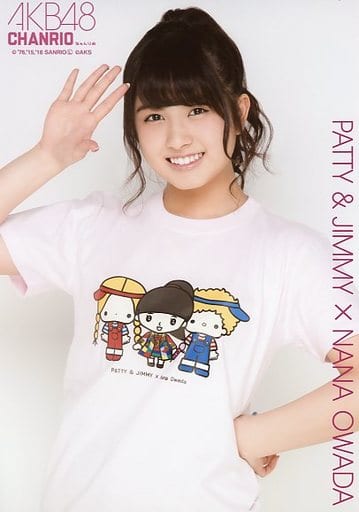 Official photo (AKB48, SKE48) / idol / AKB48 Nana Owada / Upper body ...