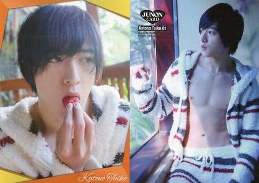 Collection Card (Male) / Taiko Katono First Trading Card Katono Taiko ...