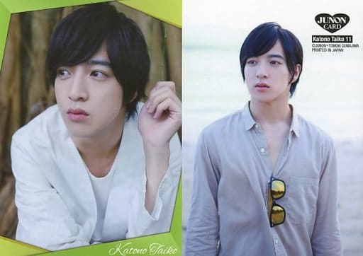 Collection Card (Male) / Taiko Katono First Trading Card Katono Taiko ...