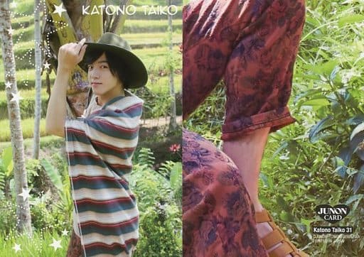 Collection Card (Male) / Taiko Katono First Trading Card Katono Taiko ...