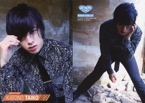 Collection Card (Male) / Taiko Katono First Trading Card Katono Taiko ...