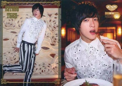 Collection Card (Male) / Taiko Katono First Trading Card SP 01 : Taiko ...