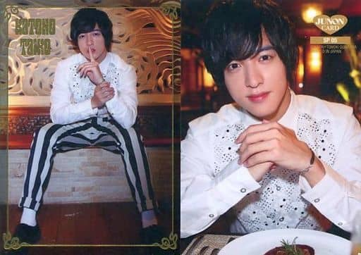 Collection Card (Male) / Taiko Katono First Trading Card SP 05 : Taiko ...