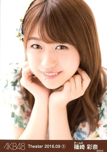 Official photo (AKB48, SKE48) / idol / AKB48 Ayana Shinozaki / Face Up / Theater Trading ...