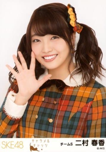 Character Mel Cats / Futamura Haruka / Bust Up / 「 Cup no Naka no Ki ...