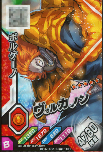 駿河屋 - BHA-02-042[SR]：ボルケーノ(背景：虹色)（僕のヒーローアカデミア激突！ヒーローズバトル）