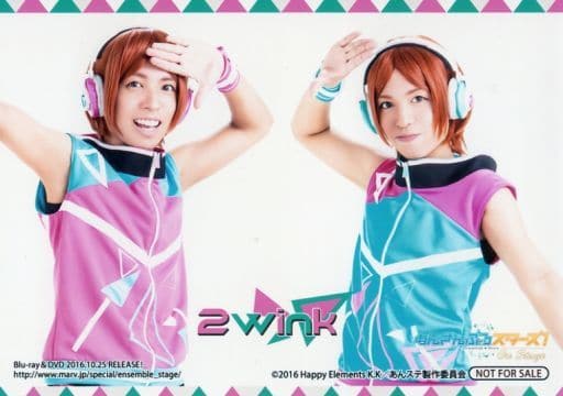 Official photo (male) / actor Group (2 persons) / 2 wink / Stage ...