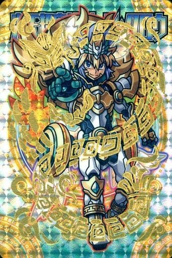Shinra Banzo Chocolate / Gold Crystal Rare / [Phantom Dragon Treasure ...