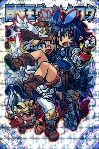 Shinra Banzo Chocolate / Crystal Rare / [Phantom Dragon Treasure] 3 rd ...