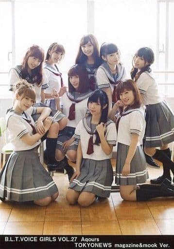 Official photo (female) / voice actor Aqours / Set (9 persons) / "B. L ...