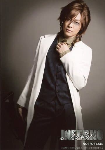 Official photo (male) / actor Yuki Fujiwara (Olive) / Above the Knee ...