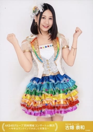 Official photo (AKB48, SKE48) / idol / SKE48 Nao Furuhata / Above-the-knee / AKB48 Group ...