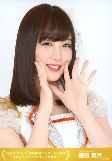Official photo (AKB48, SKE48) / idol / SKE48 Natsuki Kamata / Bust Up ...