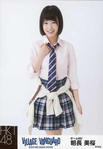 Mio Tomonaga / Above the Knees / HKT48 x Village Vanguard Limited ...