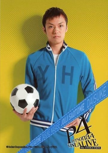 Official photo (male) / actor Joji Saotome (Daisuke Nagase) / Kneecap / Jersey Blue / Right Hand ...