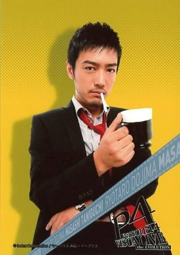 Official photo (male) / actor Masashi Taniguchi (Ryotaro Dojima) / Upper Body / Costume Black ...