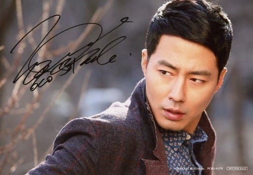 Official photo (male) / actor Jo In-seong / Horizontal Type / Print ...