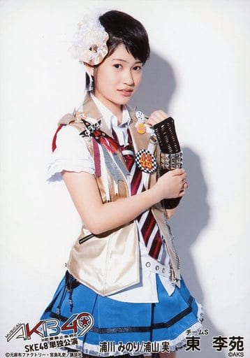 浦川みのり _ akb49 みのり 炎上 – SSDH