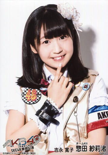 Official photo (AKB48, SKE48) / idol / SKE48 Sarina Soda (Hiroko YOSHINAGA) / Upper Body ...