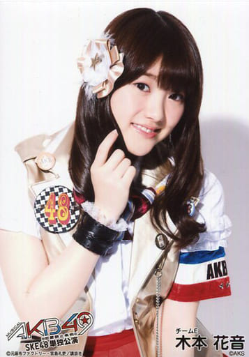 Kanon Kimoto / Upper Body / Musical 『 AKB49 - Love Prohibition Ordinance - 』 SKE48 Solo ...