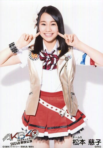 Official photo (AKB48, SKE48) / idol / SKE48 Chikako Matsumoto / Above-the-knee / Musical ...