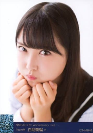 A : Miru Shiroma / 「 NMB48 6 th Anniversary LIVE 」 Random Official photo | Goods / Accessories ...