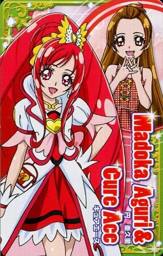 Anime Torayca / DOKIDOKI! PRECURE Card Gum - [-] : Madoka Aguri & Cure ...