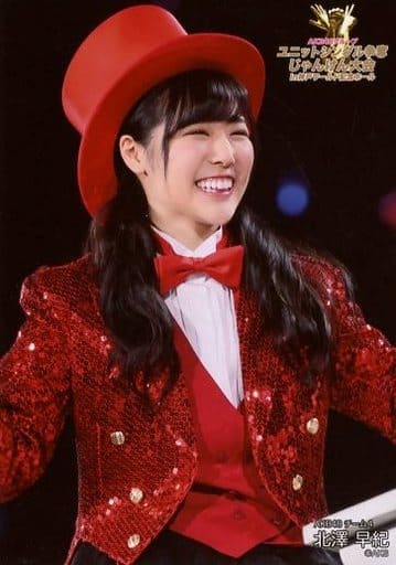 Official photo (AKB48, SKE48) / idol / AKB48 Saki Kitazawa / Live Photo ...