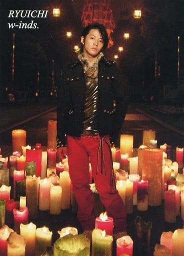 Collection Card (Male) / Single CD (PCAA - 02193) Privilege W-inds. / Ryuichi Ogata / Single CD ...