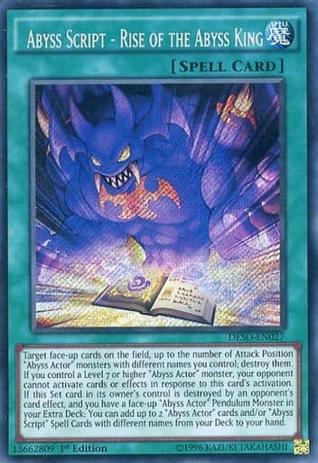 Yu-Gi-Oh! / English / Sik / Destiny Soldiers DESO-EN027 [Secret Rare ...