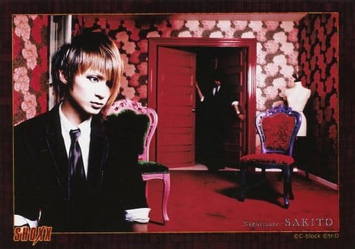 Nightmare / Sakito / 「 SHOXX 」 / Official Official photo with ...