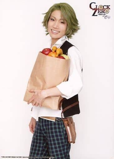 Masato Hanazawa (Information Store) / Kneecap / Left Facing / Paper Bag ...