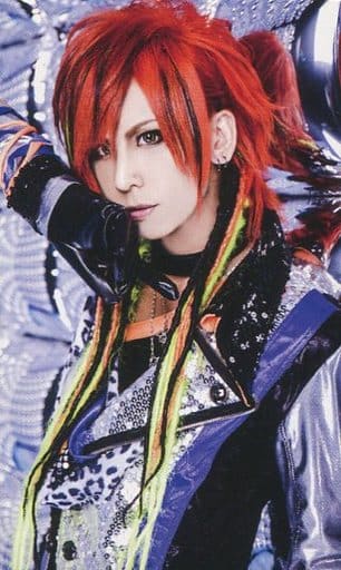 駿河屋 - No.119 ： Royz/智也/CD「Supernova」特典トレカ（男性コレクションカード）