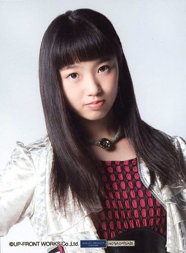 Angerme / Maho Aikawa / Humans who have evolved to this day because of love Humans who have all ...