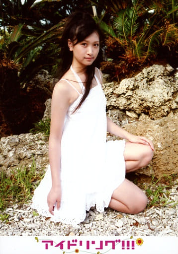 Idling! / Rurika Yokoyama / Whole Body / White Costume / Standing Knee ...
