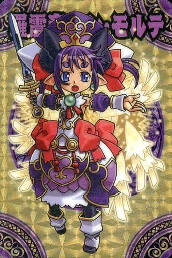 Masterpiece 013 : The Emperor Luo Zhen San Morte | Toy Hobby | Suruga ...