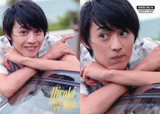 Collection Card (Male) / Hiroki Ino First Trading Card Hiroki INO16 : Hiroki Ino / Regular Card ...