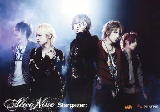 駿河屋 - アリス九號.(Alice Nine)/集合(5人)/横型・膝上・衣装黒白赤・左手顔/CD「Stargazer：」Brand X ...